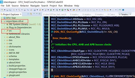 给你的cubeide加上翅膀 添加类似keil的代码补全功能！ stm32cubeide1 12 1 代码自动补齐 csdn博客