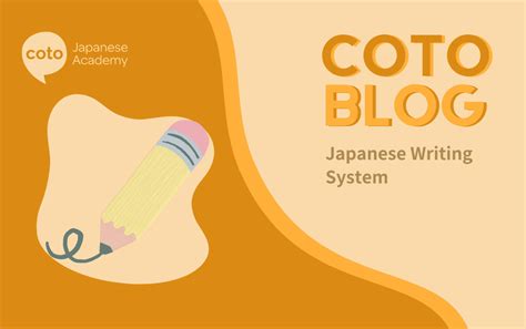 Japanese Writing System Kanji Hiragana And Katakana Explained