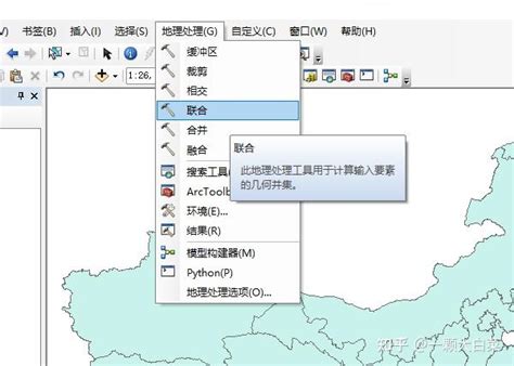 Arcgis基础编辑 Arctoolbox里的工具使用流程 知乎