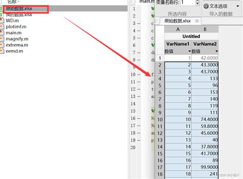 机器学习之MATLAB代码 CEEMDAN EEMD EMD VMD IMF重构络十八 eemd分量重构代码 CSDN博客