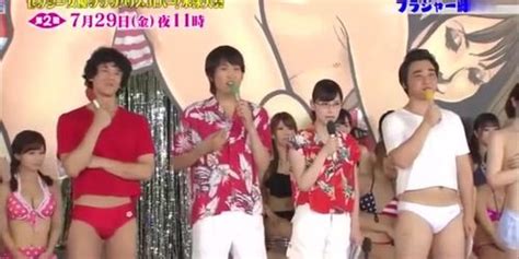 Free Japanese Game Show Porn Videos Sex Movies Tnaflix Com