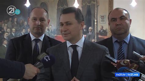 ДАЛИ ВЛАДАТА СЕ ОБИДУВА ДА ГИ ЗАМОЛЧИ КРИТИКИТЕ ПЕТРЕСКИ ВЕЛИ ДЕКА ТОА НЕМА ДА СЕ СЛУЧИ Youtube