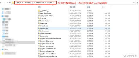 Python项目导入open3d后报错“importerror Dll Load Failed 找不到指定的模块”importerror