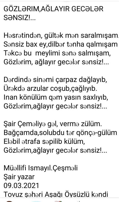 Eşqdən Məhəbbətdən Yazan şairəm