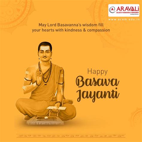 Basava Jayanti Jayanti Lord Basavanna Images Orientation Programme