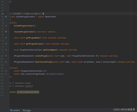 tensorrt plugin实战 initlibnvinferplugins csdn博客