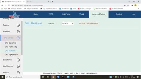 Metal Sleek Design Optilink OP EOLT P Port GPON OLT For Commercial Size X Cm At