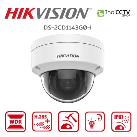 Hikvision Ip Camera With Hdmi At Fernande Frank Blog