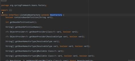 Beanfactory和factorybean区别（附beanfactory和applicationcontext的区别） Csdn博客