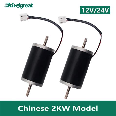 자동차 디젤 공기 주차 히터 송풍기 팬 부품 중국 히터용 단일 모터 고품질 12v 24v 2kw 히터 부품