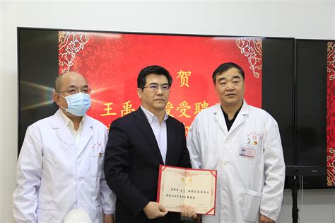 王禹签名签名文秘苑图库