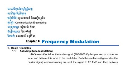 am amplitude modulation fm frequency modulation