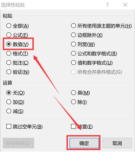 Excel中如何筛选出同一列有重复的数据360新知 Excel中如何筛选出同一列有重复的数据360新知
