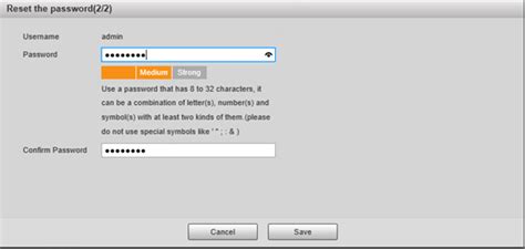 Password ResetIPC Dahua Overseas Call Center