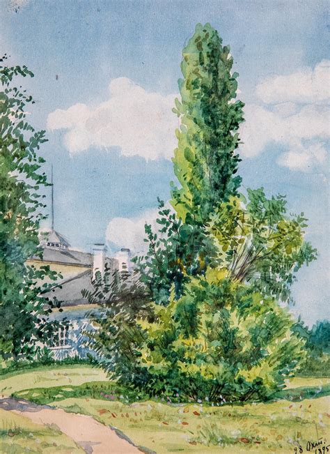 Vasiliy Dimitrevich Polenov Garden Of A Country House In Summer