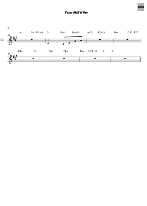 주님 마음 내게 주소서