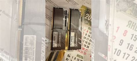 Оперативная память G Skill Ddr4 32gb 3200 купить в Москве Электроника Авито