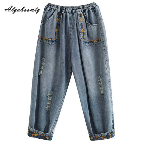 Купити Корейський стиль Весна Осінь Жіночі Джинси великих розмірів З високою талією Рвані дірки