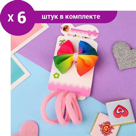Набор для волос 'Марта' (3 резинки, 1 зажим) краски (6 набор) - купить ...