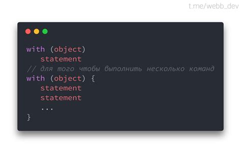 Малоизвестные возможности javascript by nikita webbdev medium