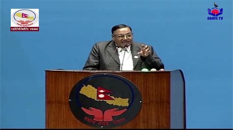 देशको अर्थतन्त्रलाई सुधार गर्न साझा रुपमा सोच्नुपर्ने Ll Devendra