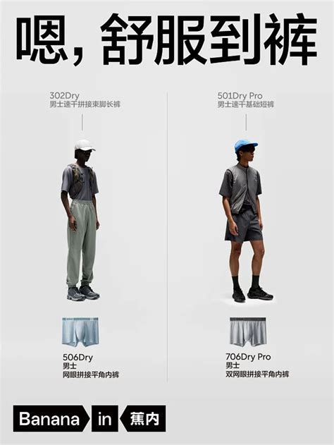 Bananain蕉内 的个人主页 微博 花瓣网