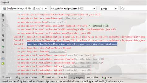 android 报错：classnotfoundexception nstraint