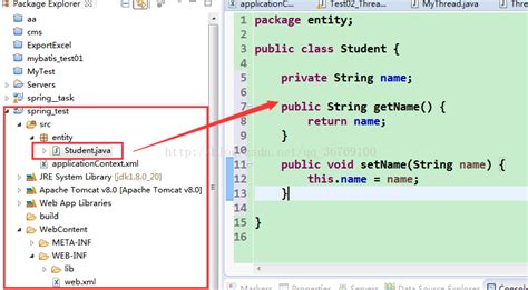 eclipse搭建spring框架（绝对成功！） eclipse spring csdn博客