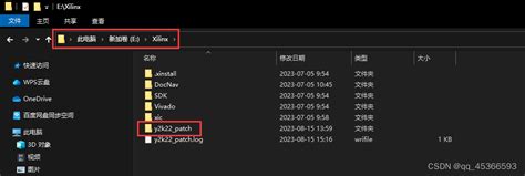 vivado hls error [impl 213 28] failed to generate ip csdn博客
