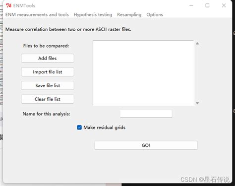 生态位模拟（enm 分析笔记 enmtools csdn博客