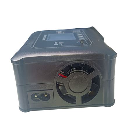 Htrc P20 Smart Battery Charger Buy Online Electronic Component I Robotic Accessories I Diy