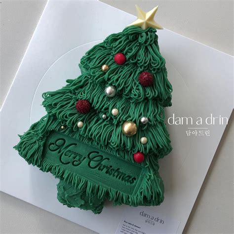 웨딩답례품 고급답례품 답례품 선물세트 떡케이크 담아드린 🎅🏻크리스마스 케이크🎄 작년 연말 많은 분들이 사랑해 주셨던 트리 케이크 올해도 오픈했습니다🎅🏻 ️ 트리케이크
