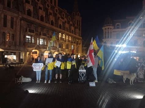 სოლიდარობა მიშას უკრაინელების აქცია ბათუმში ფოტოები გურიის მოამბე