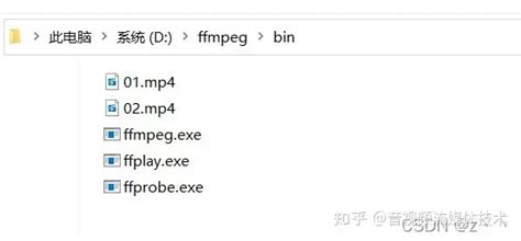 Ffmpeg工具进行快速的视频拼接ffmpeg多个视频合并一个视频 Csdn博客
