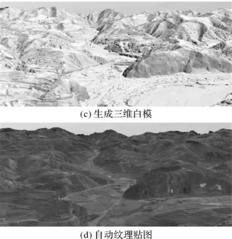 无人机实景三维建模在水利bim中的应用bim资讯