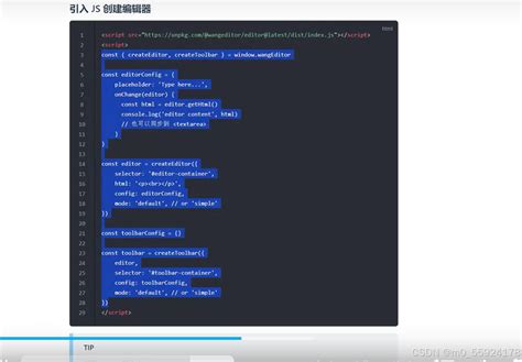 Django创建一个非前后端分离平台djiango不采用前后端分离 Csdn博客