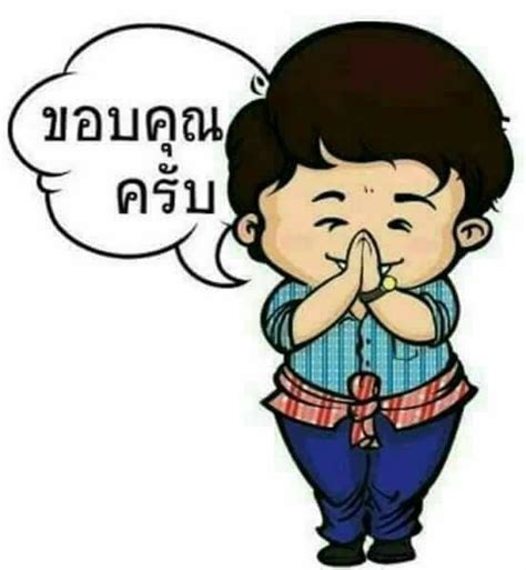 ปักพินโดย สุภาวดี จิรังกาญจนา ใน รูปภาพจากพิน ในปี 2024 ภาพขำๆ ภาพ