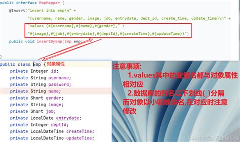 Mybatisnfigurationlog Impl Csdn博客 Mybatisnfigurationlog Impl Csdn博客