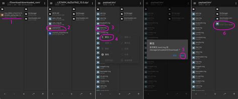 Mt管理器 解包payloadbin 提取bootimg Magisk中文网