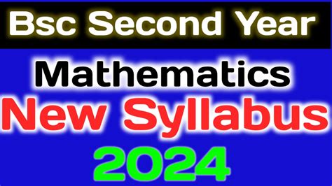 Bsc Second Year Mathematics Syllabus 2024 कितना बदला Bsc Second Year Mathematics New