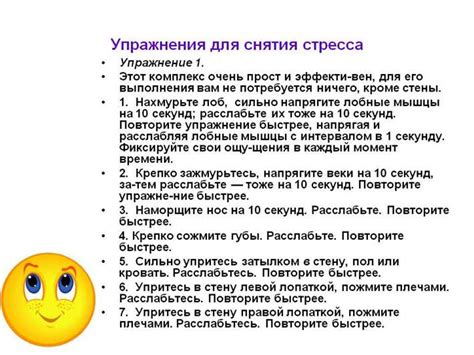 Как развить способность к сочувствию советы и упражнения