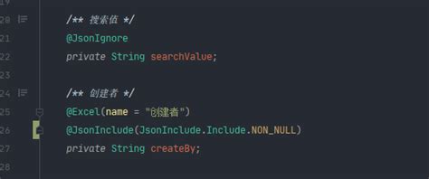 Java去除对象中为null的字段 腾讯云开发者社区 腾讯云