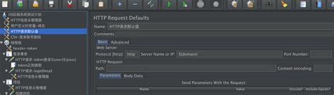 Jmeter获取token并请求失败internal Authentication Failed 400 陌生初见 博客园