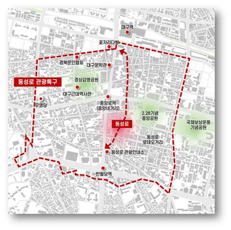 `대구 심장 다시 뛰게` 市 동성로 르네상스 프로젝트 추진 매일신문 `대구 심장 다시 뛰게` 市 동성로 르네상스 프로젝트 추진 매일신문