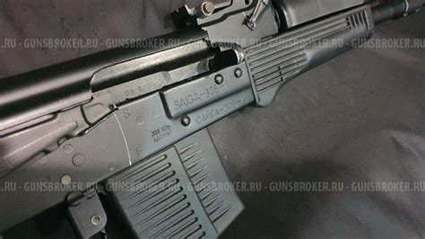 Сайга-308-1, кал.308Win купить