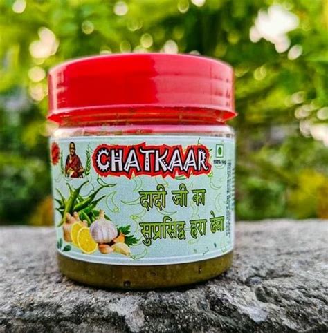 Chatkaar Green Chili Red Chilli Thecha Packaging Type Box At Best Price In Kharsia