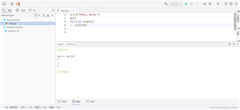 菜鸟编程 Python 字典dictionary Csdn博客