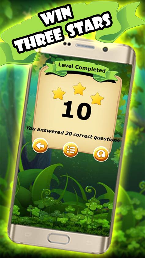 EPIC Quiz General Knowledge App On Amazon Appstore