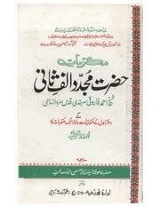 Maktoobat Imam Rabbani Urdu Translation Free Download Borrow And