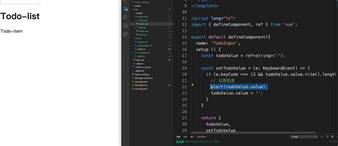 前端学习笔记202309学习笔记第九十五天 设置列表项自定义hooks之2 前端导师歌谣 博客园 前端学习笔记202309学习笔记第九十五天 设置列表项自定义hooks之2 前端导师歌谣 博客园